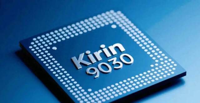 比iPhone17更厉害？Mate 80将是史上最强的华为手机_腾讯新闻