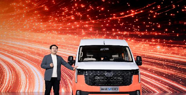 上汽大通新途V80 9AT上市，露营、改装、旅居、个体等用户首选_腾讯新闻