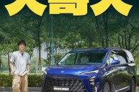 一箱油能跑超过1000km的混动GL8，就是瞄着D9打？_腾讯新闻