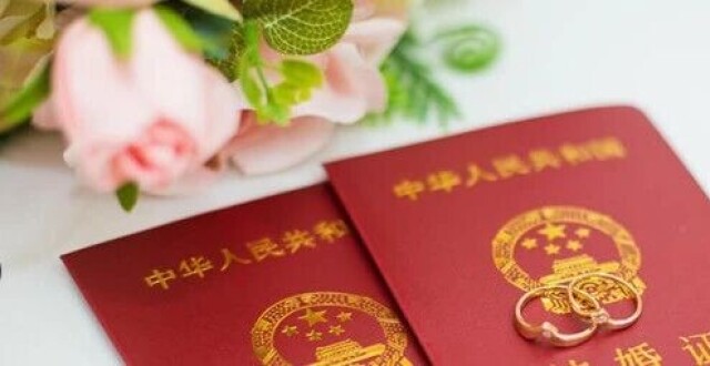 四川延长婚假新规出台近一个月，有员工反映：20天婚假太难请了_腾讯新闻