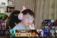 【2024传奇杯S2】八强分组赛 Uzi队 vs 宝蓝队 第三局（GM vs BL）_腾讯新闻