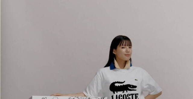 Chanel北京珠宝展，Lacoste联名海贼王｜是日美好事物_腾讯新闻