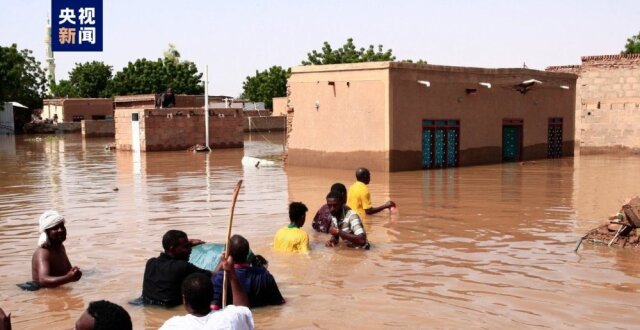 暴雨成灾 苏丹西部一城市被宣布为灾区_腾讯新闻