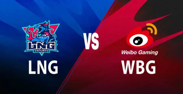 WBG拉满五局击败LNG，Tarzan今天爆C，每一局几乎都是打野GAPˇ_腾讯新闻