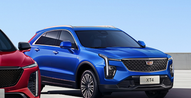 新款凯迪拉克XT4官图发布，升级33英寸双连屏_腾讯新闻