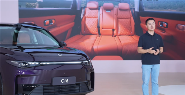 冰箱彩电大沙发全满配 首推5座版！2026款零跑C16上市：15.18万起_腾讯新闻