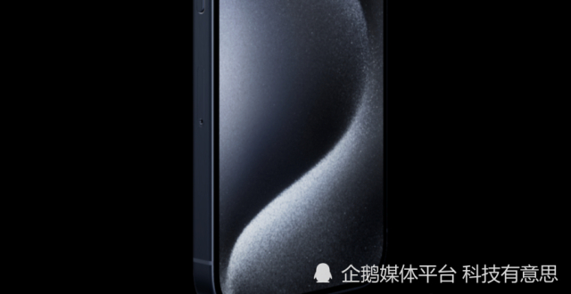 重大喜讯！小米MIX4能升HyperOS正式版了，“过期”旗舰没被忘记_腾讯新闻