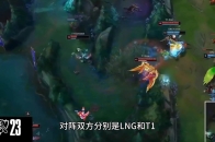 3-0零封LNG！T1轻松跻身S13四强_腾讯新闻