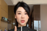 预售价37.98万，坦克500Hi4-Z开启预售_腾讯新闻