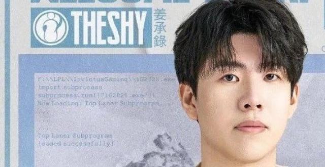 IG全员亮相 Theshy正式回归；ELK嘲讽T1英雄池，惨遭小吕布打脸；解说Kitty付费看图；《流放之路2》峰值破50万！_腾讯新闻