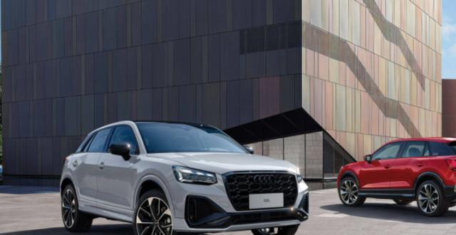 奥迪Q2L调整售价：起售价降至17.18万元_腾讯新闻