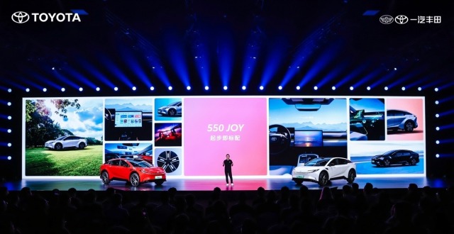 一汽丰田全新bZ5上市，售价12.98万-15.98万_腾讯新闻