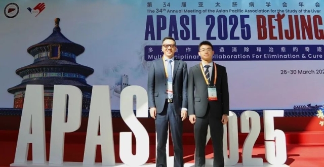 APASL 2025丨罗薛峰团队在门静脉高压、肝脏血管性疾病领域收获多项研究成果，入选大会交流_腾讯新闻