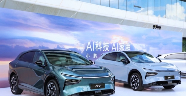 全球首款L3级算力AI汽车 小鹏G7开启预售 预售价23.58万元_腾讯新闻