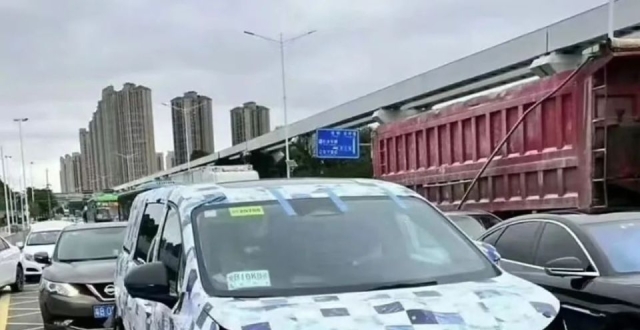 比亚迪全新MPV，DM5.0上车_腾讯新闻