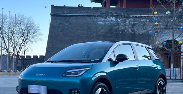 2750mm轴距空间不小，AION UT起步6.98万有诚意，搅局代步市场_腾讯新闻