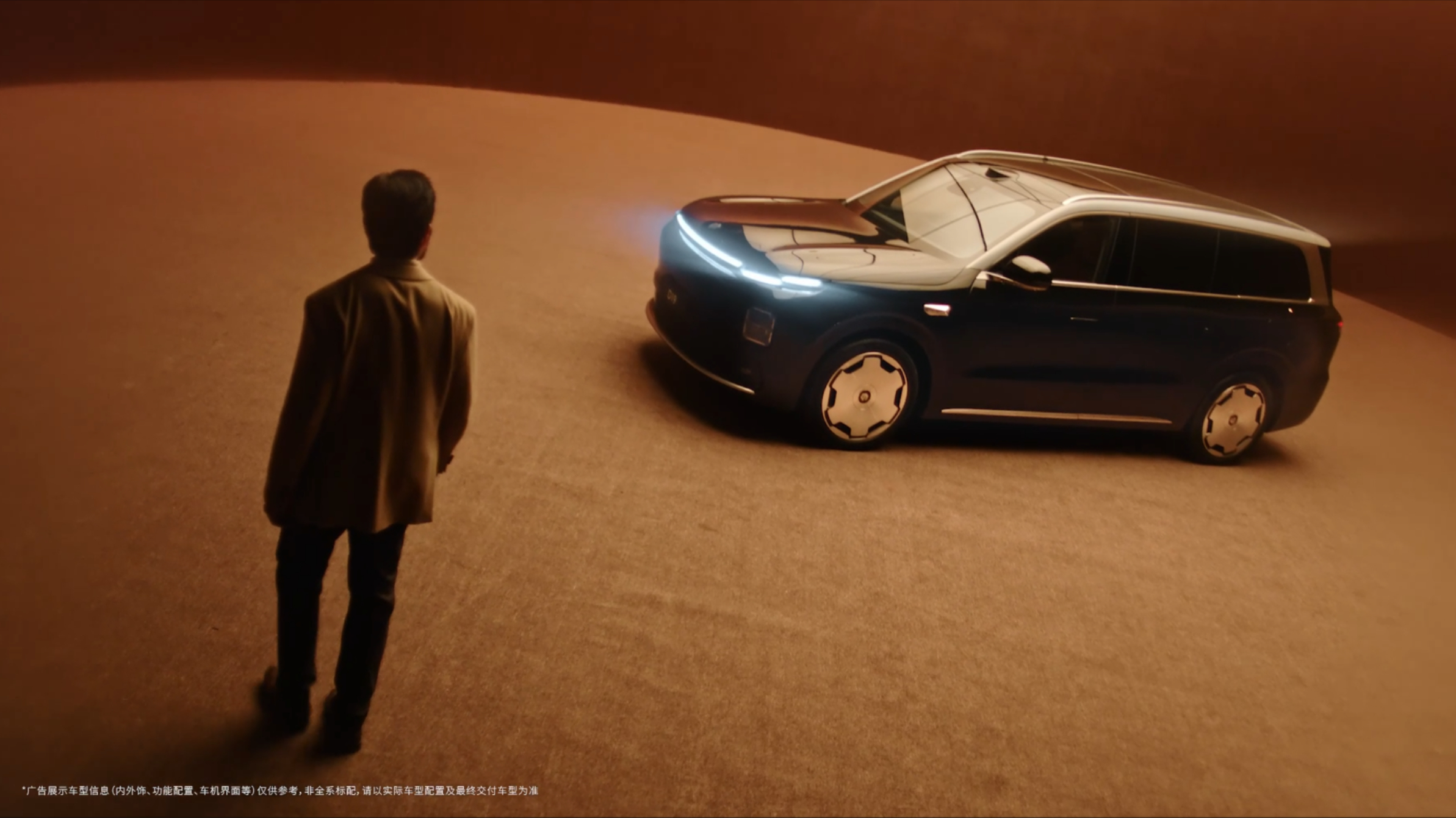 D19、D99 双旗舰亮相！零跑十周年剑指百万年销_腾讯新闻