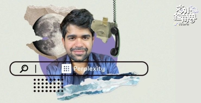 Perplexity CEO：AI 创业公司要先做产品，后做模型_腾讯新闻