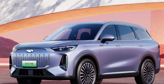 入门即豪华，预售15.99万起，奇瑞风云T9开启豪华平权时代_腾讯新闻