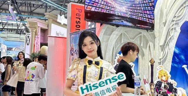 燃爆2023ChinaJoy ，超能玩家海信电视的“完美世界”_腾讯新闻