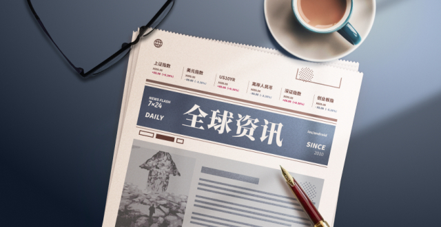 联影医疗如何用AI改变诊疗？_腾讯新闻