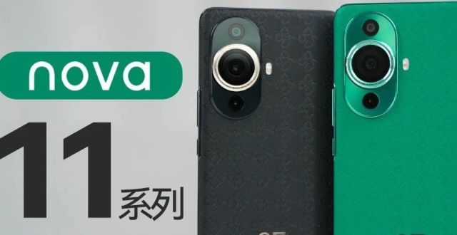 2499 元起，华为nova11系列开箱体验，首发XD Portrait 人像引擎_腾讯新闻