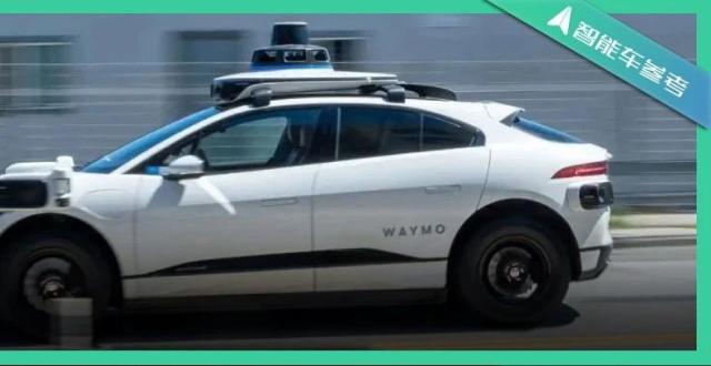 全球首个Robotaxi法规出炉：出事责任企业背，有安全员不能载客，5G云代驾也不行_腾讯新闻