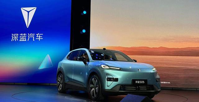 售11.99万元起！比宋PLUS更有乐趣，深蓝S05紧凑型SUV上市_腾讯新闻
