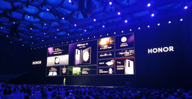 起售价8999元，荣耀Magic V2系列正式发布_腾讯新闻