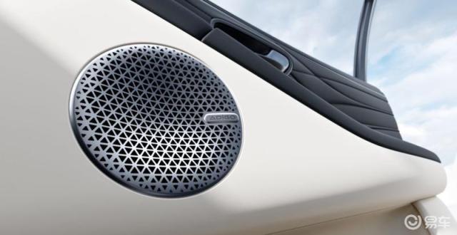 埃安RT650智享版正式上市 售12.88万元_腾讯新闻