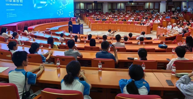 李德仁、薛其坤登台！国家最高科技奖得主为观众讲科普_腾讯新闻