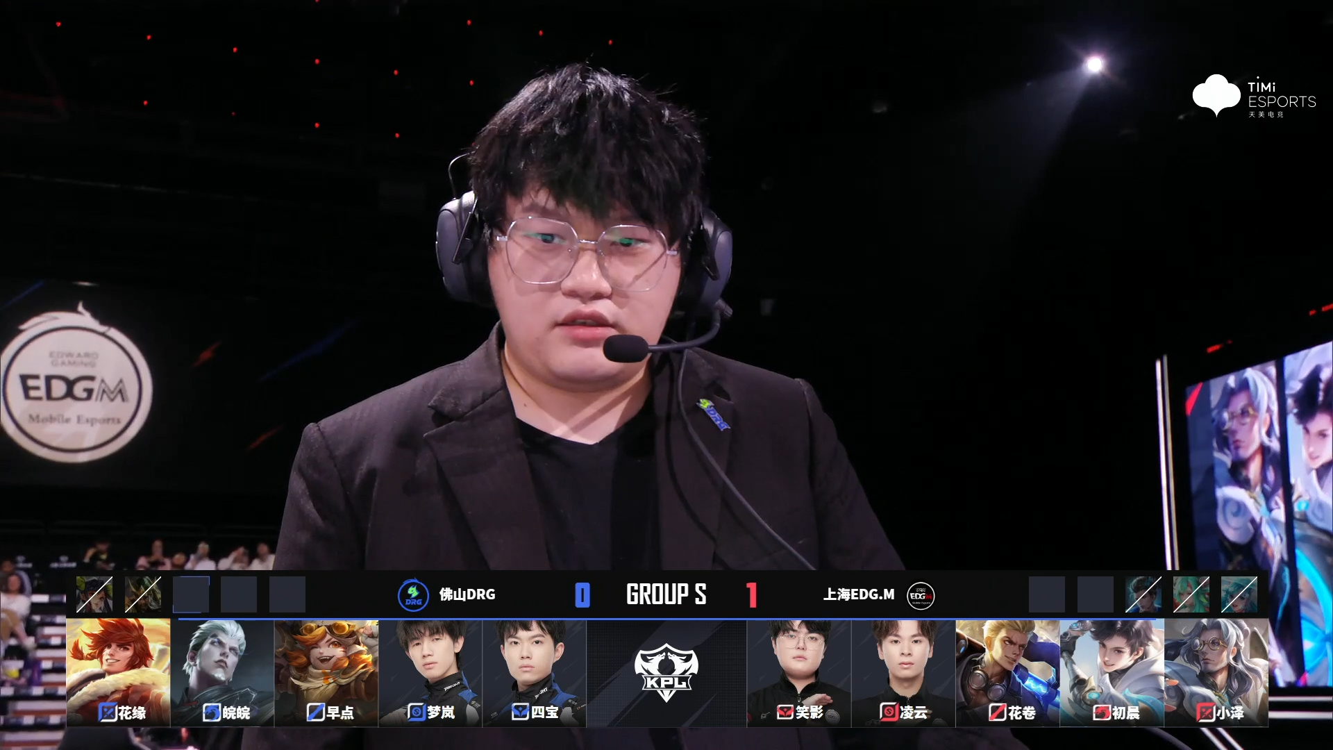 【2025KPL春季赛】4月20日 上海EDG.M vs 佛山DRG_02:策动全场！笑影鲁班大师关键反打，EDG拿到赛点！_腾讯新闻