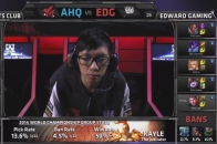 【2014全球总决赛】小组赛 AHQ vs EDG_腾讯新闻