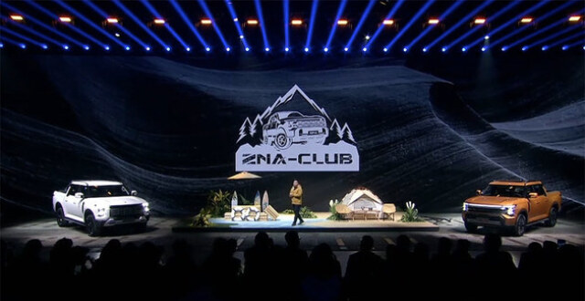 东风Z序列首款产品 郑州日产Z9预售11.99万起_腾讯新闻