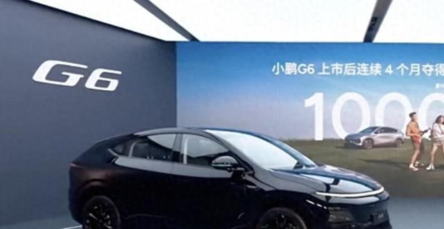 2025款小鹏G6正式亮相，全系图灵AI智驾、5C超充电池_腾讯新闻