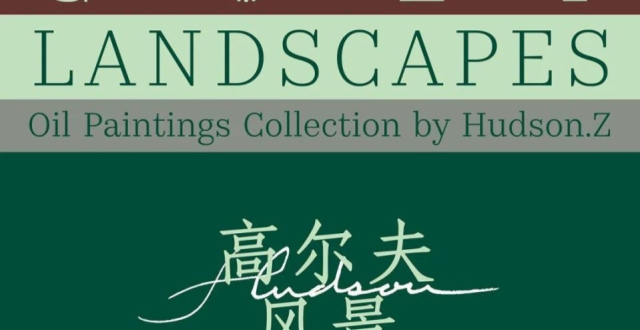 李小山：一半在变，一半永恒_腾讯新闻