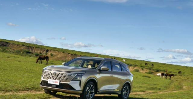 12.19万元起，第四代CS75PLUS预售，这价格如何？_腾讯新闻