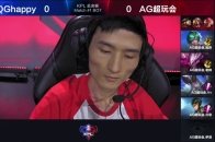 【回放】KPL三周年专场 AG超玩会 vs QGhappy_腾讯新闻