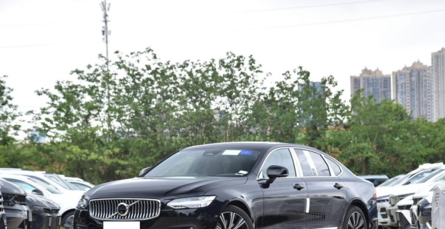 现款40.69万起售，2025款沃尔沃S90来袭，有望6月上市_腾讯新闻