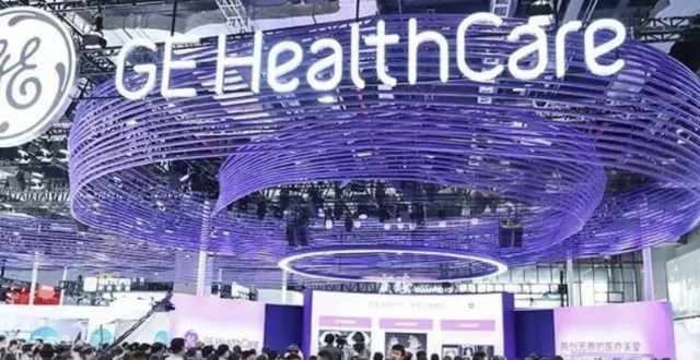 GE医疗：高端MR等18款国产产品亮相CMEF_腾讯新闻