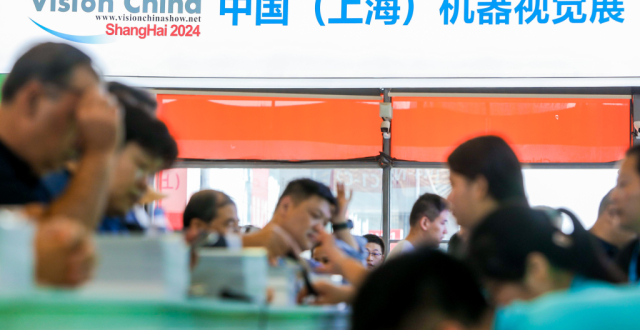 VisionChina2024（上海）机器视觉展圆满闭幕_腾讯新闻