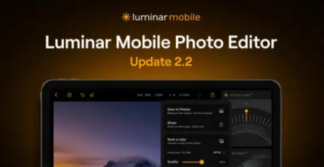 图片工具Luminar为Vision Pro纳入RAW格式支持和iCloud同步_腾讯新闻