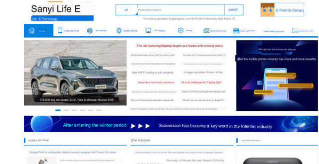 借助AR Translate，谷歌翻译已支持图片中的文字_腾讯新闻