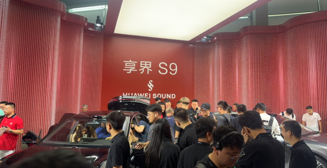 鸿蒙智行享界S9上市，72小时大定超4800台，国产豪华轿车要崛起_腾讯新闻