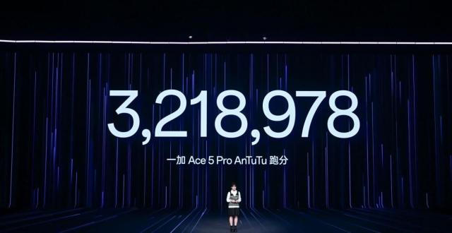 2299 起！游戏体验天花板，一加 Ace 5系列正式发布_腾讯新闻