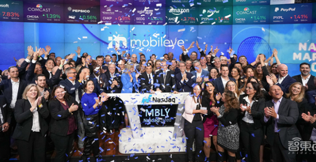 今年最大芯片IPO诞生，Mobileye上市首日股价涨超30%_腾讯新闻