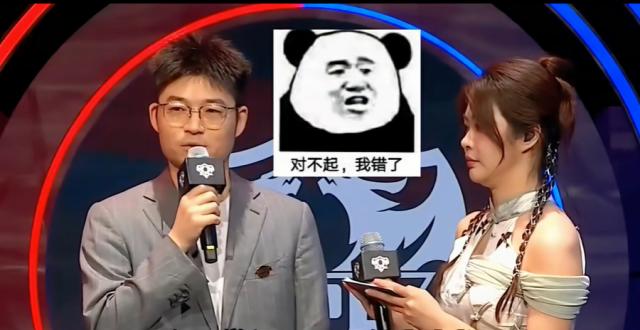 WB被LGD零封，要看AG脸色，暖阳状态离谱，老林被磨平棱角_腾讯新闻