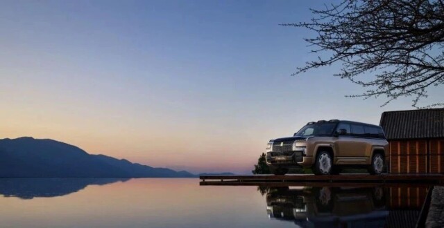 全新豪华行政SUV仰望U8L ，130万开启预售_腾讯新闻