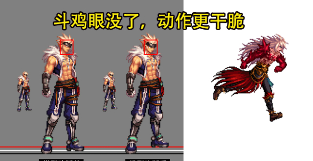 DNF：5.17发布会内容总结！VP系统加入，模型3觉，全身灿烂大放送_腾讯新闻