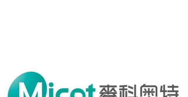 【首发】MICOT（麦科奥特）完成超亿元C轮融资，加速推进双功能多肽药物开发_腾讯新闻